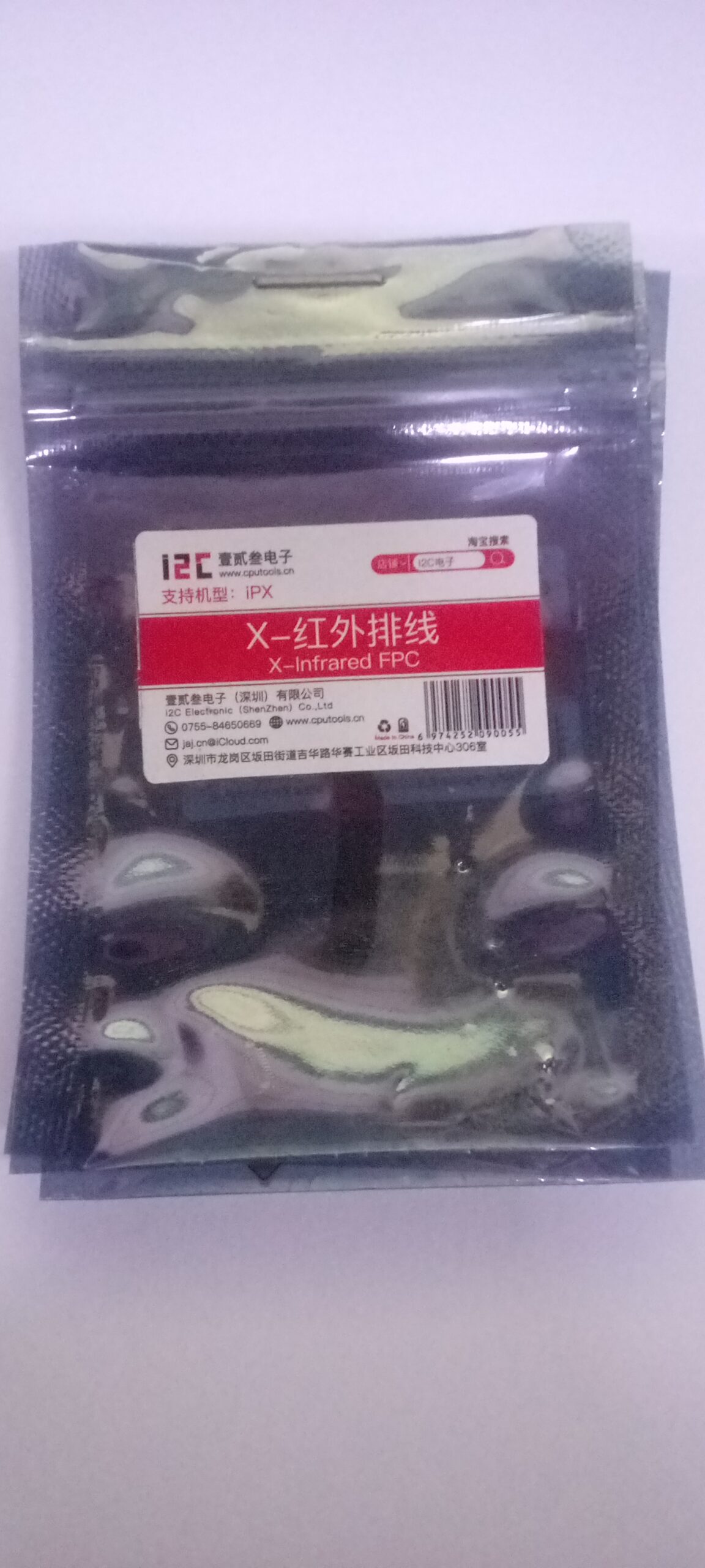 i2C Face ID Infrared FPC Cable for iPhone X - MOBILE-IC